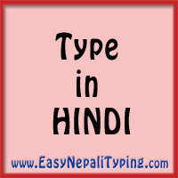Install Hindi Indic Transliteration Tool on Your PC for FREE