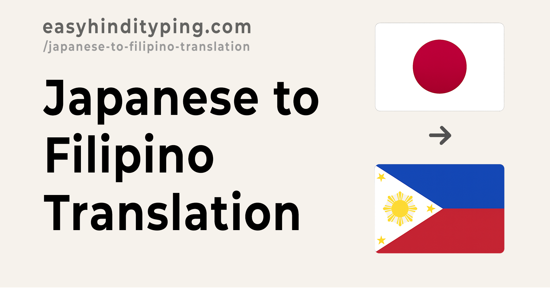 FREE Japanese to Filipino Translation - Instant Filipino Translation
